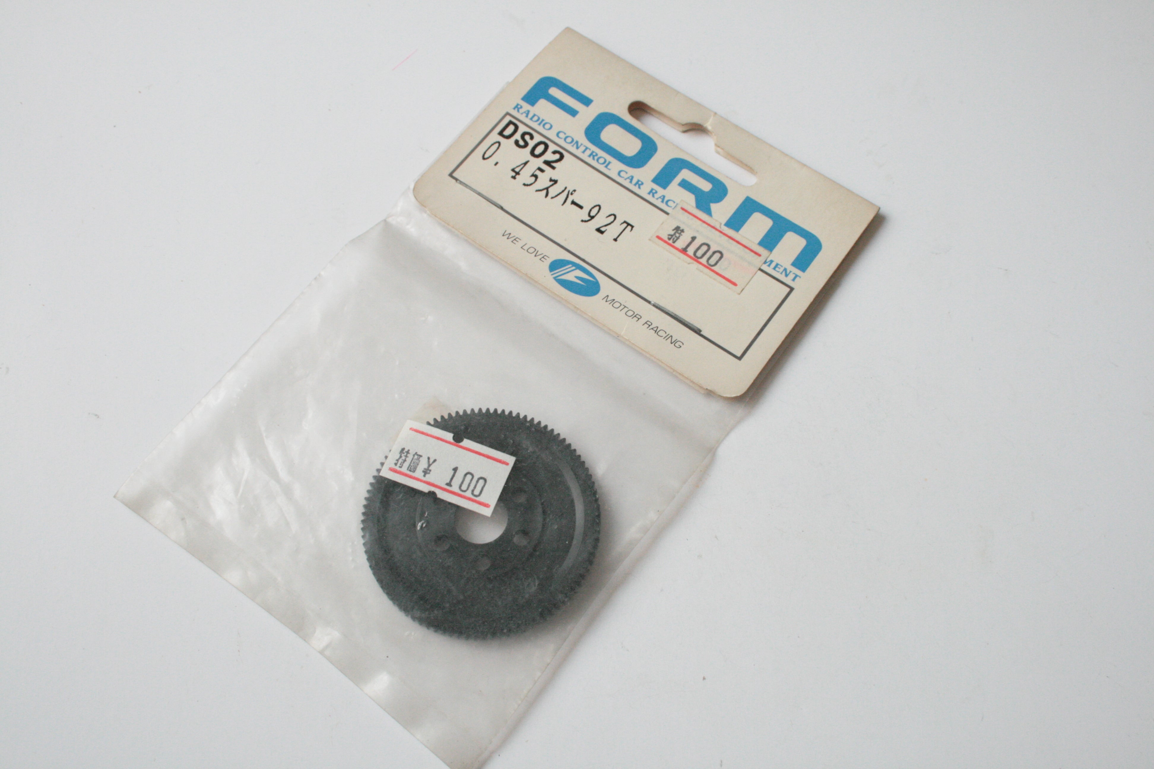 FORM RC 0.45 Mod 92 Tooth Spur Gear - DS02 – Schumie-Spares